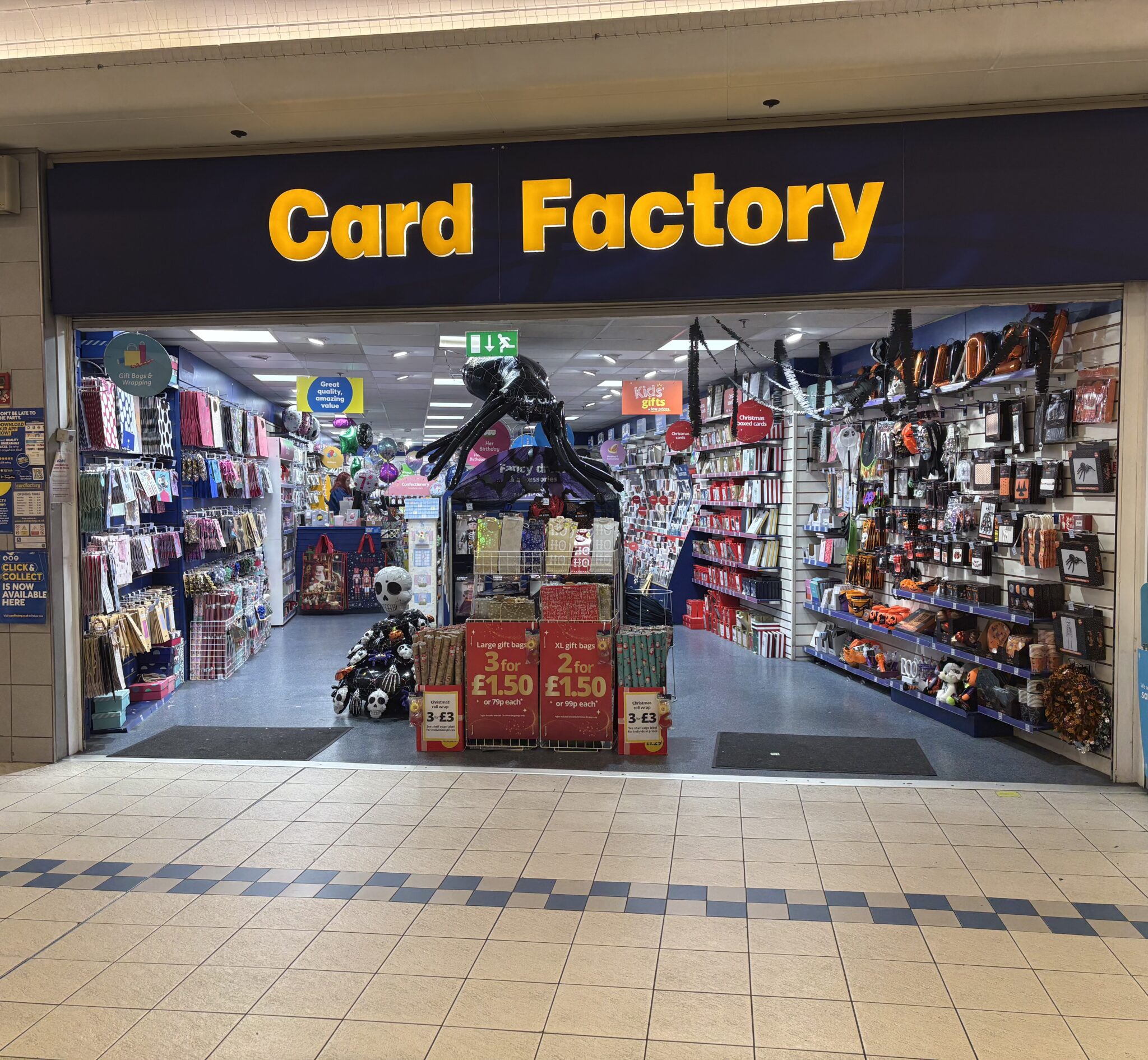 Card Factory - Heathway